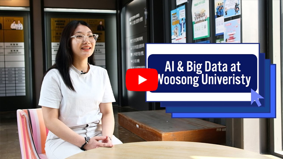 AI-and-Big-Data-Admissions